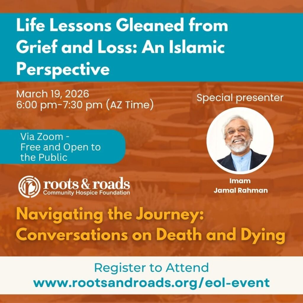 Jamal Rahman – Muslim Sufi Interfaith Minister